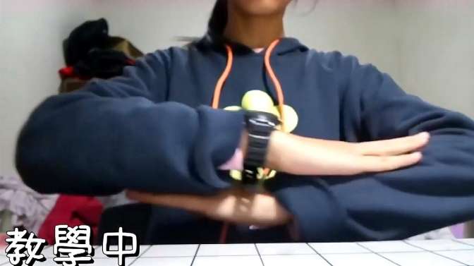 手势舞教程视频慢动作,简单又好学,全网很火的手势舞你会吗?