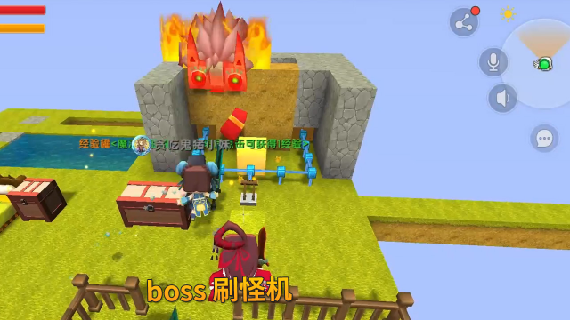 迷你世界生存方块15:我造了1个boss刷怪机