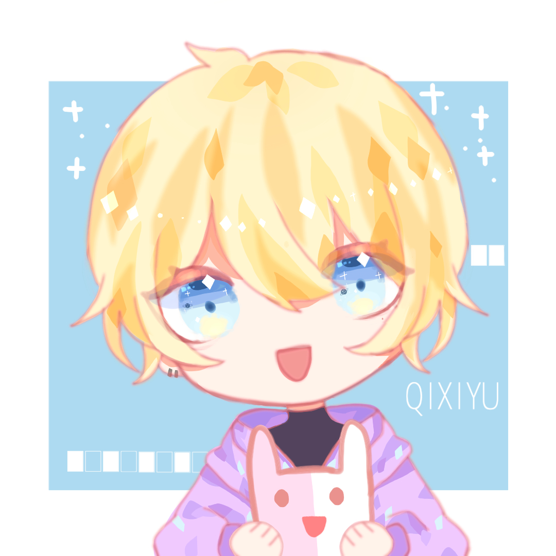 今天的祁汐瑜也是一只咸鱼 