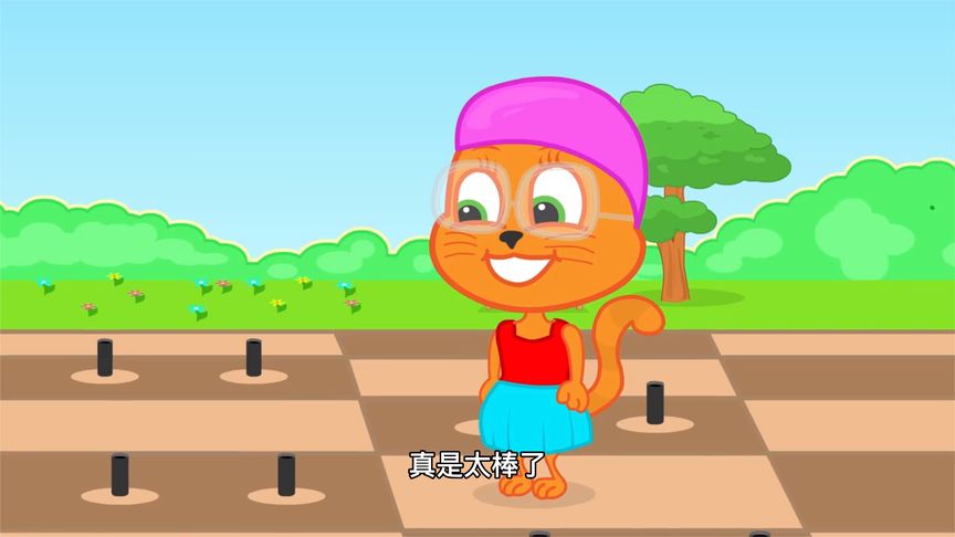 幼儿动画 公园里有喷泉 还可以喷彩色喷泉 猫咪玩的好开心