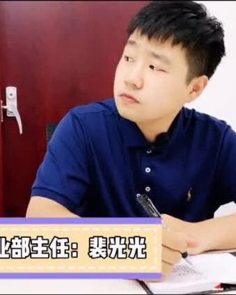 ...建议选择学校招生部门进行了解,获取最权威、最官方的消息。③对于...