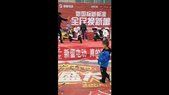 新蕾电动车怎么样