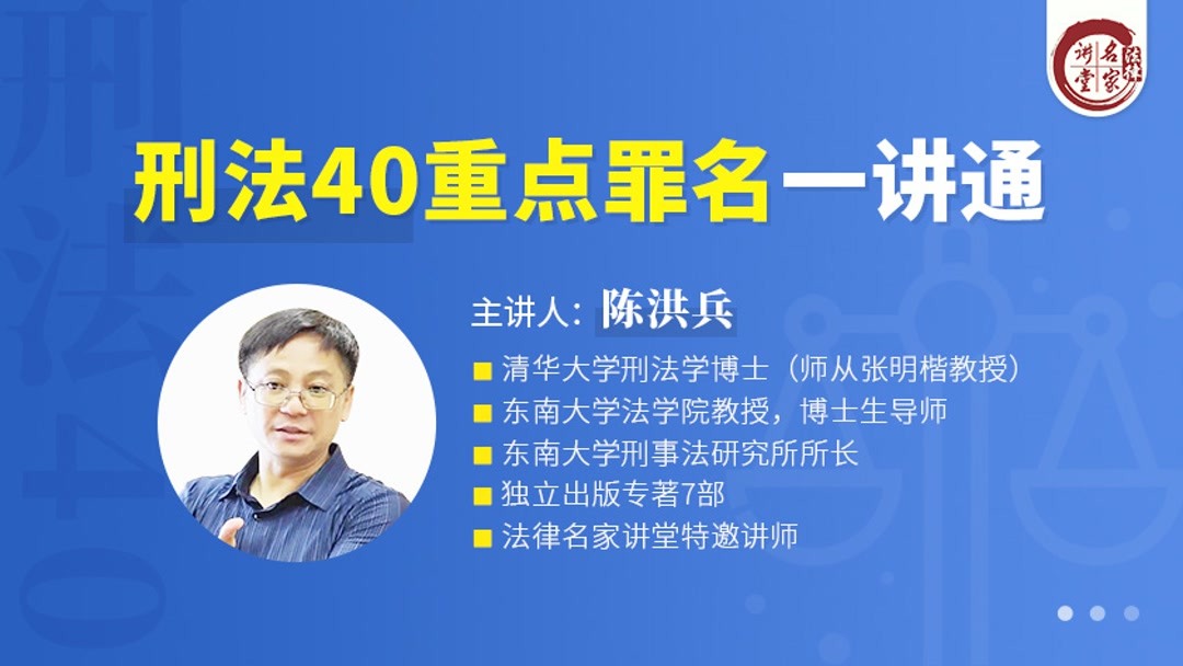 05.生产、销售不符合安全标准的食品罪