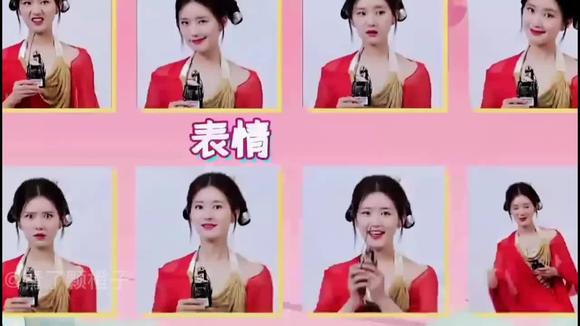 #赵露思 模仿动物表情包大放送,表演出了精髓,超可爱#神仙颜值