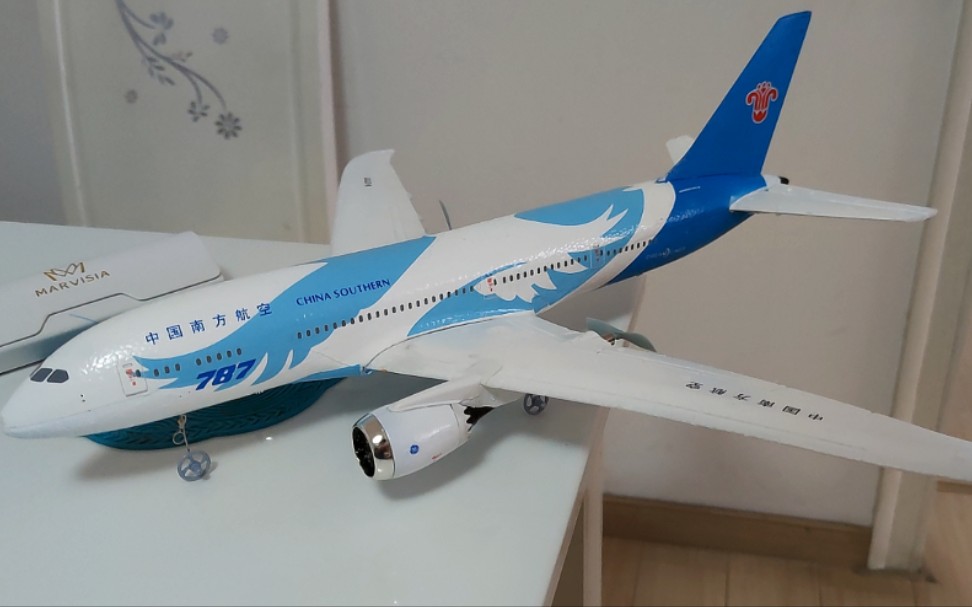 如何制作一架能飞的南航787