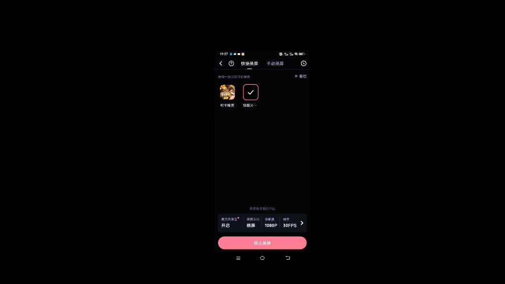 【尤里复仇者联盟】Up主探索中,欢迎收看求三连!