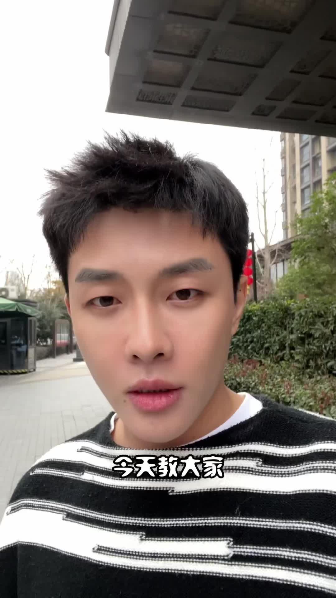 如何快速找到对象