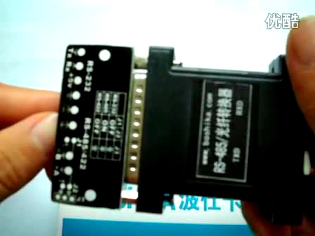 OPT485 RS-232/485/422/光纤转换器 多模 DB-25/DB-25外形 5