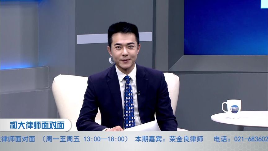 逾期2年没有偿还的欠款,利息应该怎么计算?