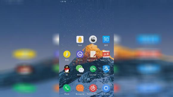 APP加载动画还可以设计成这样,我愿意多等几秒