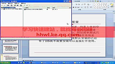 网站建设 建网站_快速建站软件_网页设计与制作_自己怎样制作网站_...