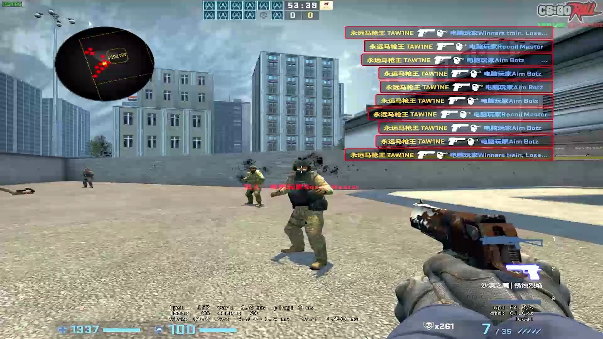 喏,AIMBOTZ练枪(水视频)