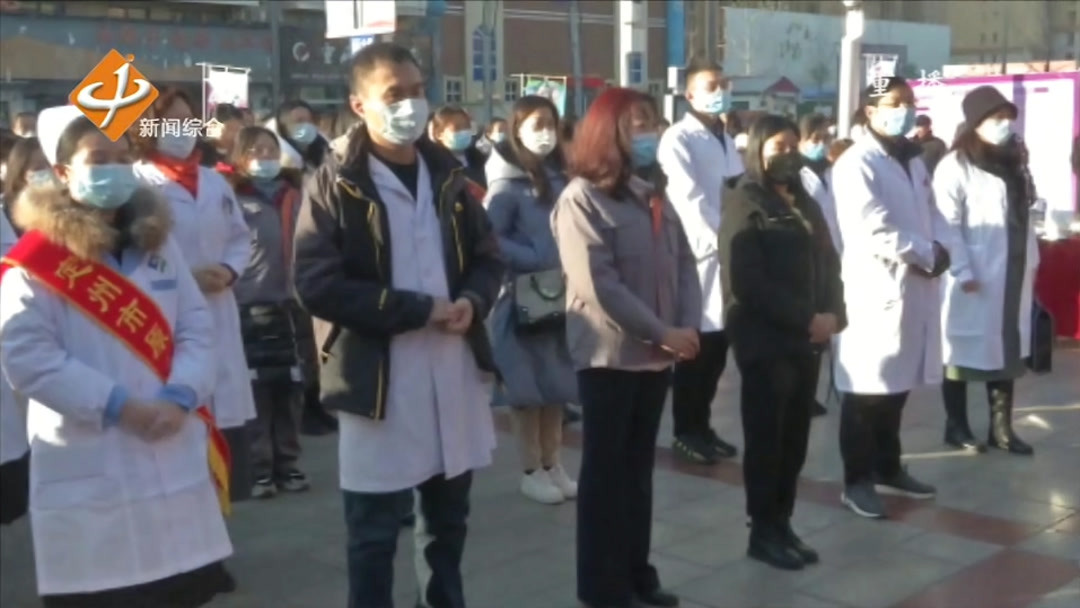 我市“安全用药月”宣传活动正式启动