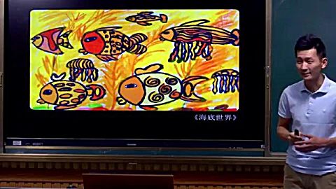 7湘教版美术六年级上册第12课废物新用-湖北- 南漳_S160989