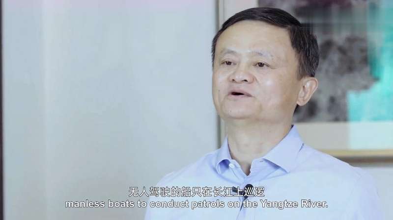 马云8分钟的演讲,谈了30次数字化,数字化真的很重要