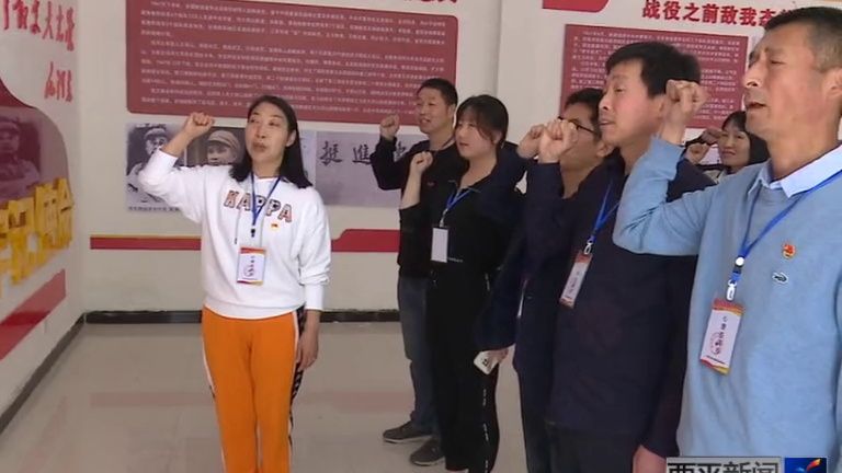 县心理咨询师协会开展传承红色基因系列活动