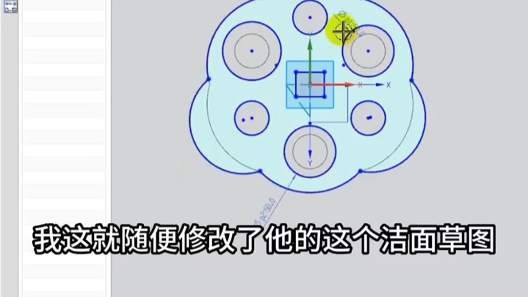 UG同步建模修改非参模型就和有参数一样方便