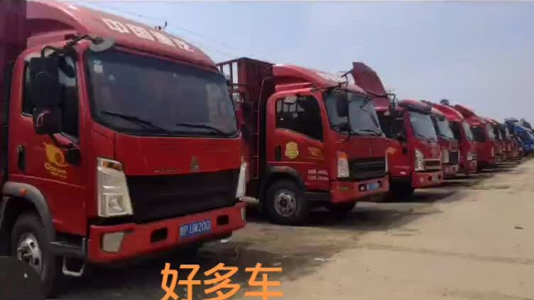 #感谢抖音小助手 #卡车之家 #好多二手车