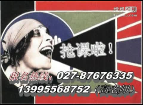 庄军:新时代星级酒店服务全新解析(酒店管理系列培训课程)