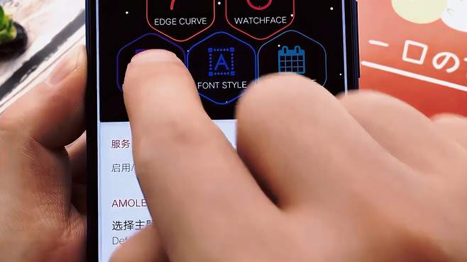 教你打开手机这个功能,一键把手机变成电子时钟,息屏也能看时间