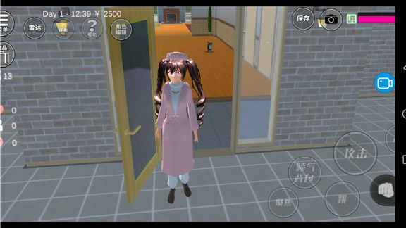 小花的樱花校园模拟器第二期。