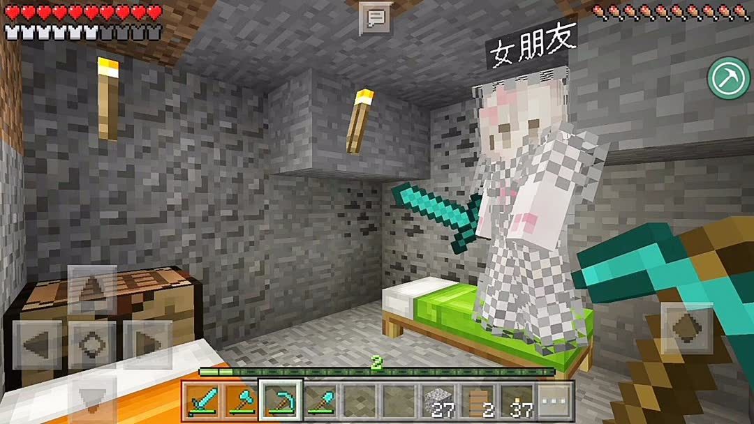 我的世界矿洞探险01 挖洞修房,女朋友遭僵尸偷袭