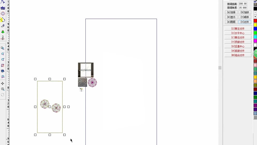 精雕软件零基础教程——第4节 三维清角刀路设置