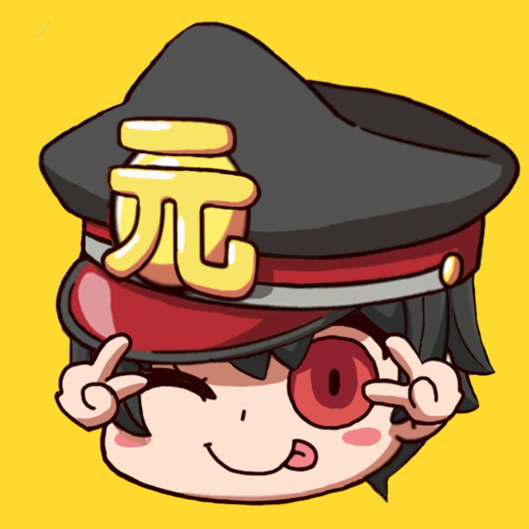 元元模导王 