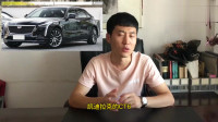 性价比最高的四款中大型合资车!竟有大众、丰田