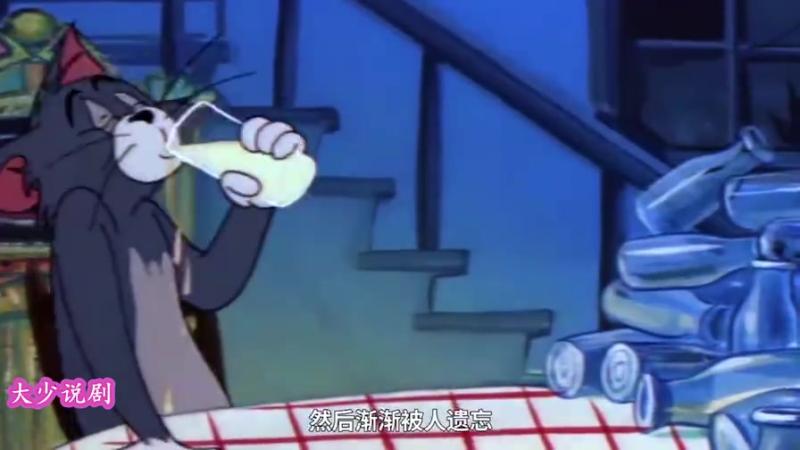 猫和老鼠:汤姆和杰瑞的爱情!没想到结局这样