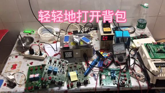 专业化电梯:销售、安装、维保、改造,电子电路板维修。因为专注