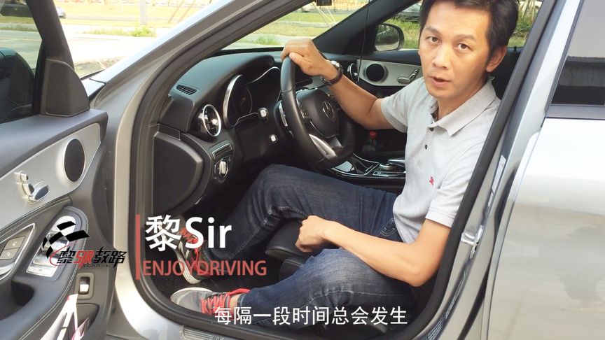 油门当刹车事故天天上演,老司机脚把脚教你如何正确踩刹车