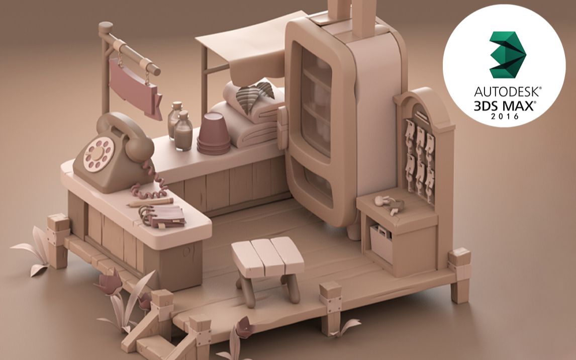 【3dmax教程】场景模型基础讲解