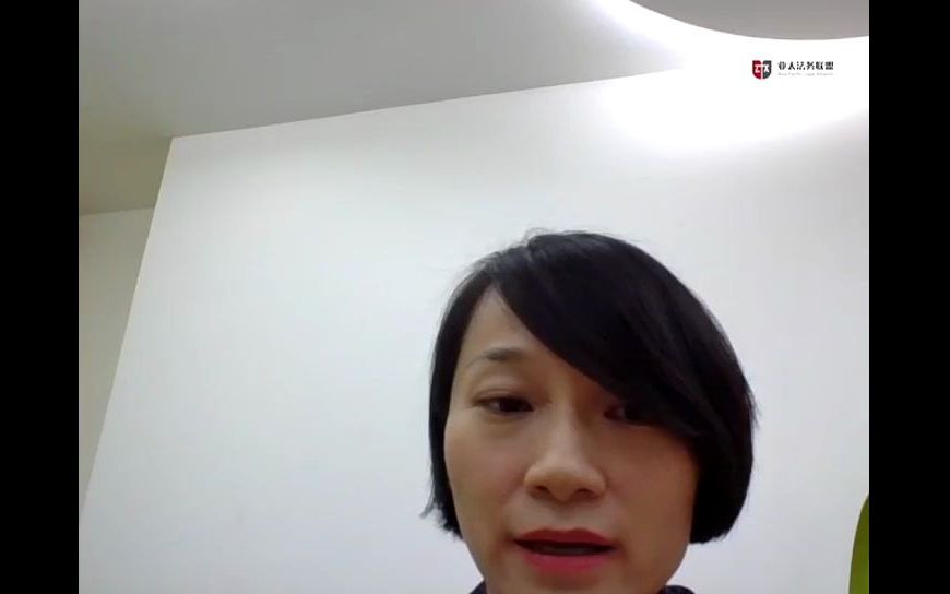 互联网版权案件侵权认定及诉讼策略