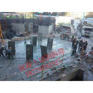 雷冶绳锯切割钢筋混凝土工程 