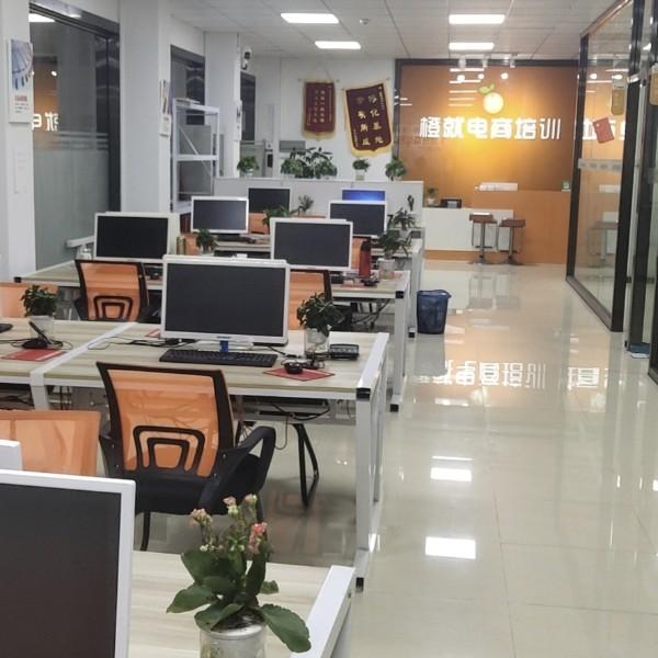 东莞橙就电商学校 