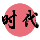 海说资本 