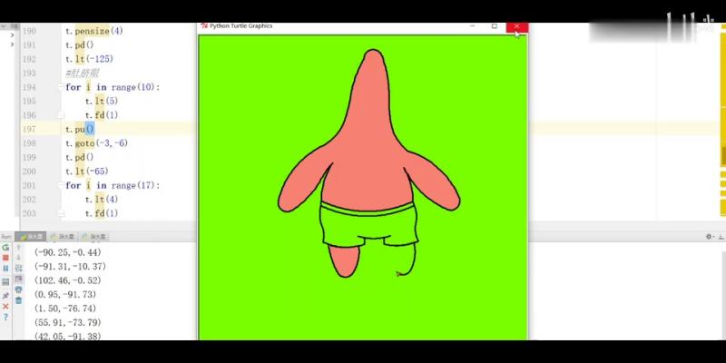 用python画派大星