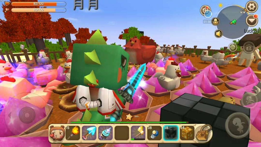 迷你世界 飞鸡变异成功啦 冒险游戏