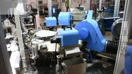 JSL 法式嘴自动研磨机#厦门精升力科技