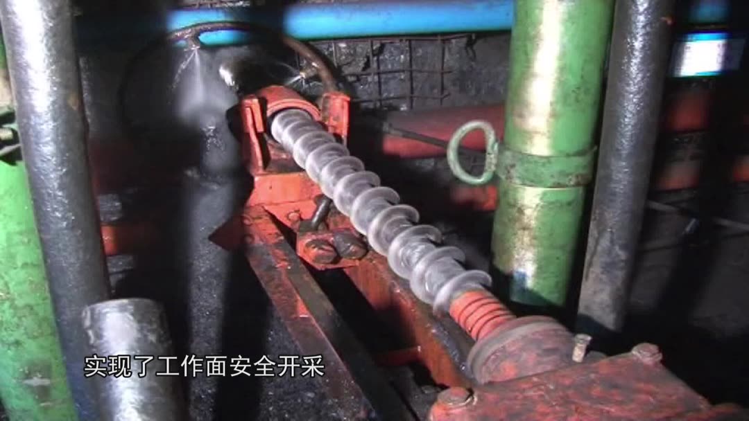 山东华坤地质工程有限公司宣传片