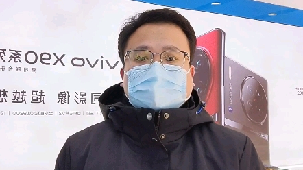 X90开启预售模式。