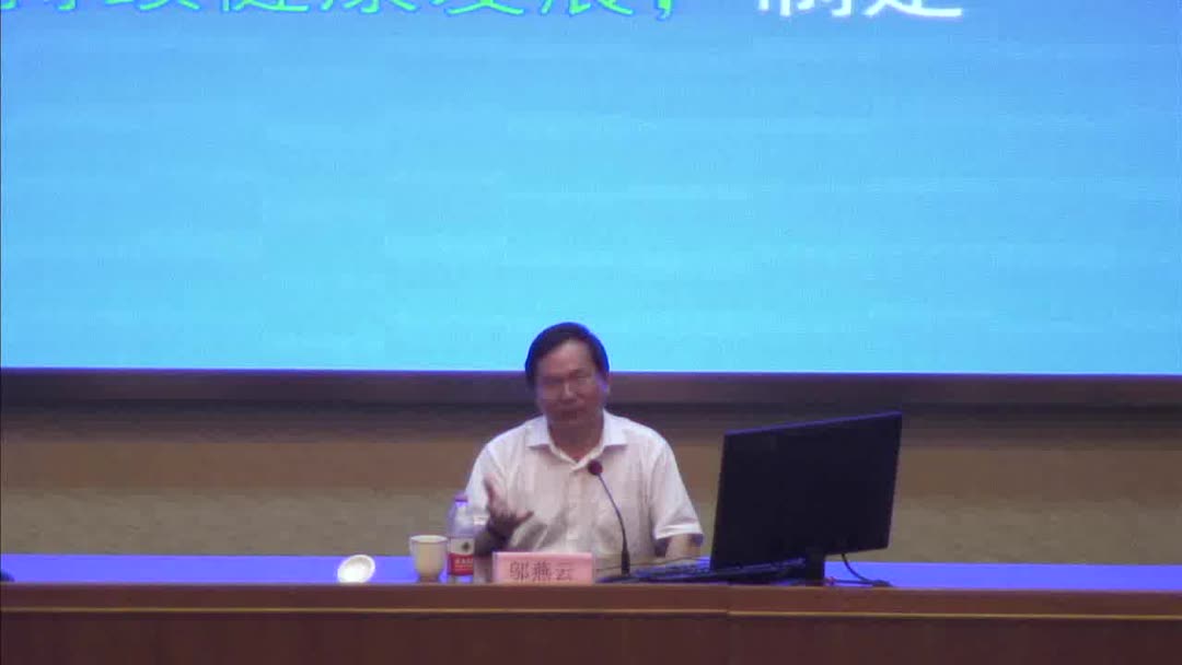 第15讲:安全生产政策法规