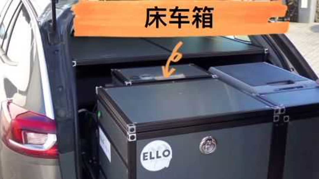 不用改装一个箱子私家车变旅行床车,最简单的“房车”方案设计