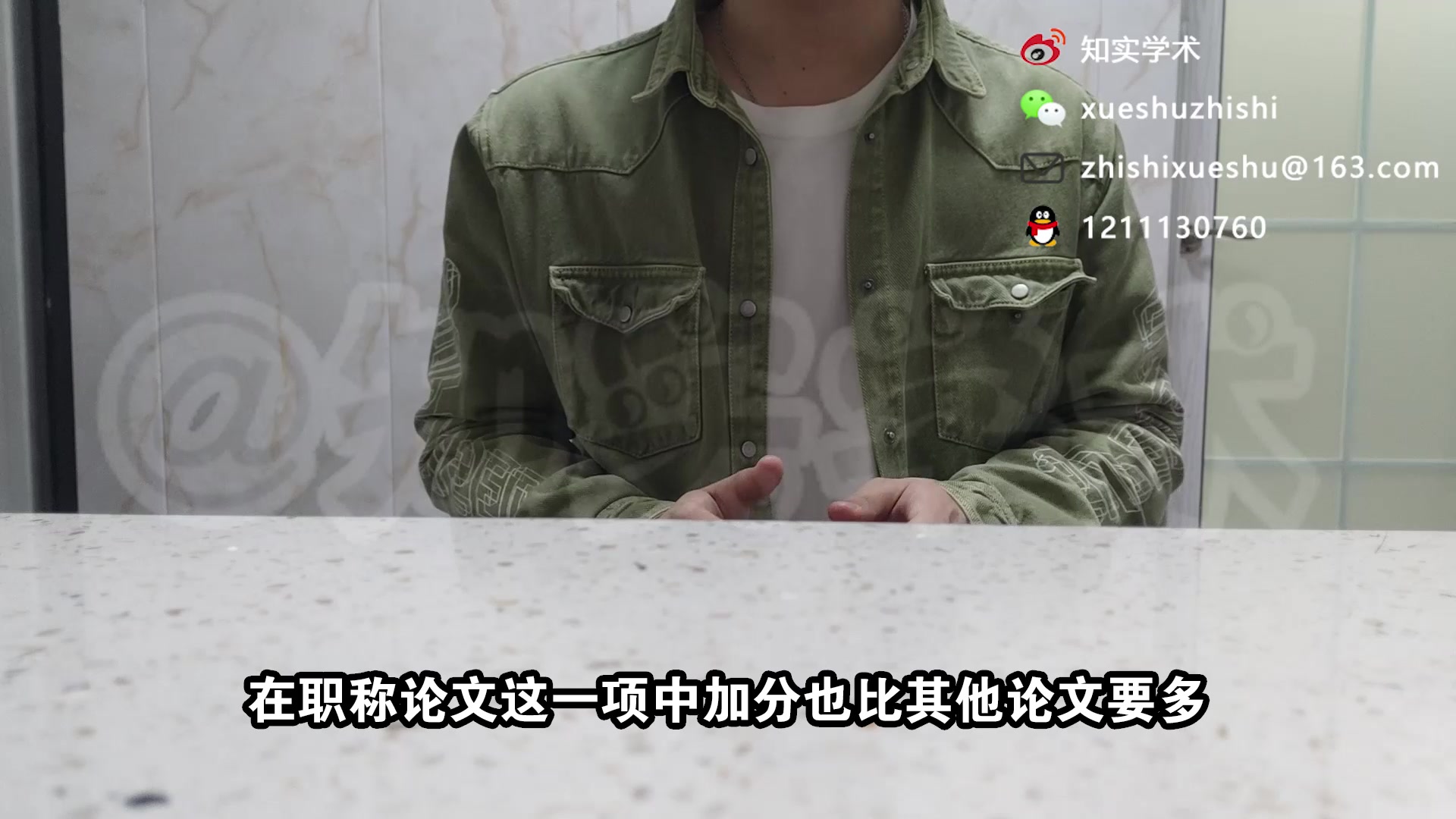 【评职称】职称论文发表只有一个作者行吗