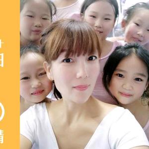 金色童年莉莉1L1P 