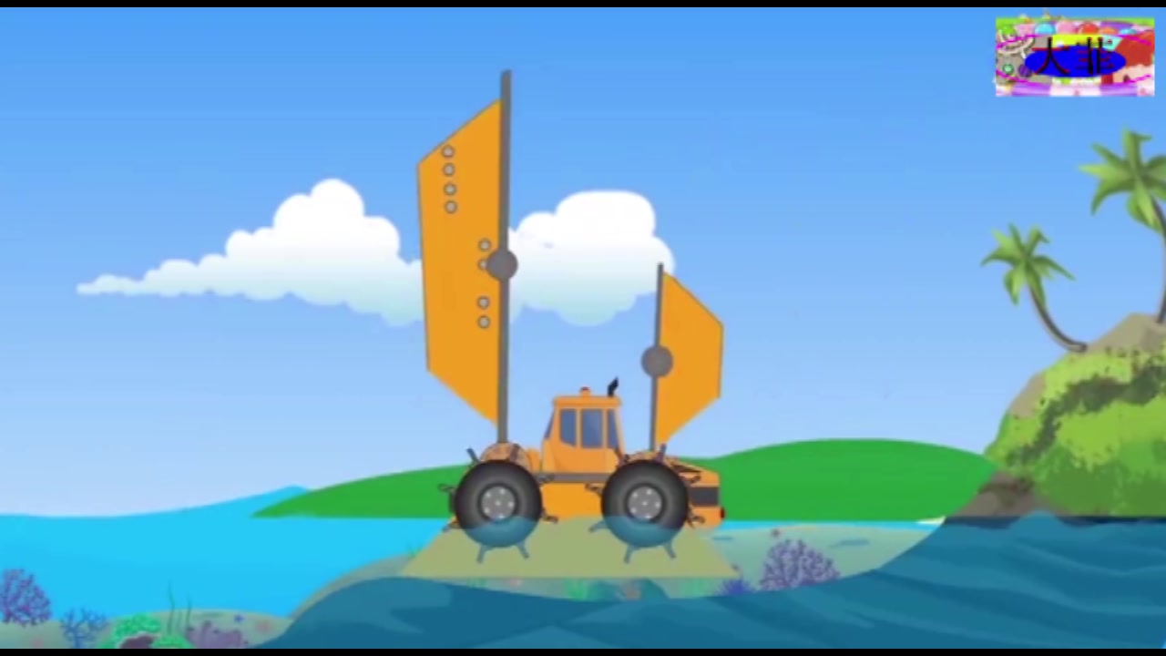 工程车之多功能工程车化身潜艇