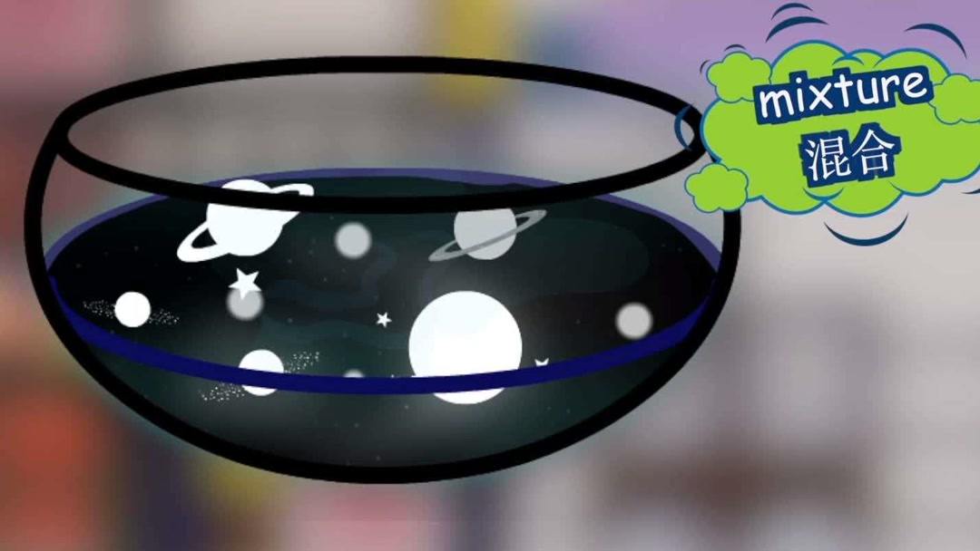 宇宙大爆炸!(英文版)