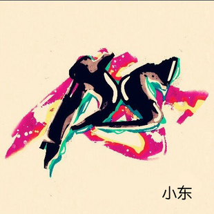 小东PS教学系列视频 