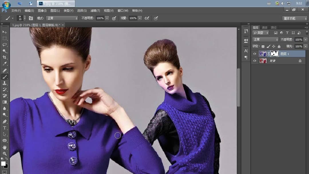 ps序列号 ps线条批发 photoshop换背景颜色 ps美工